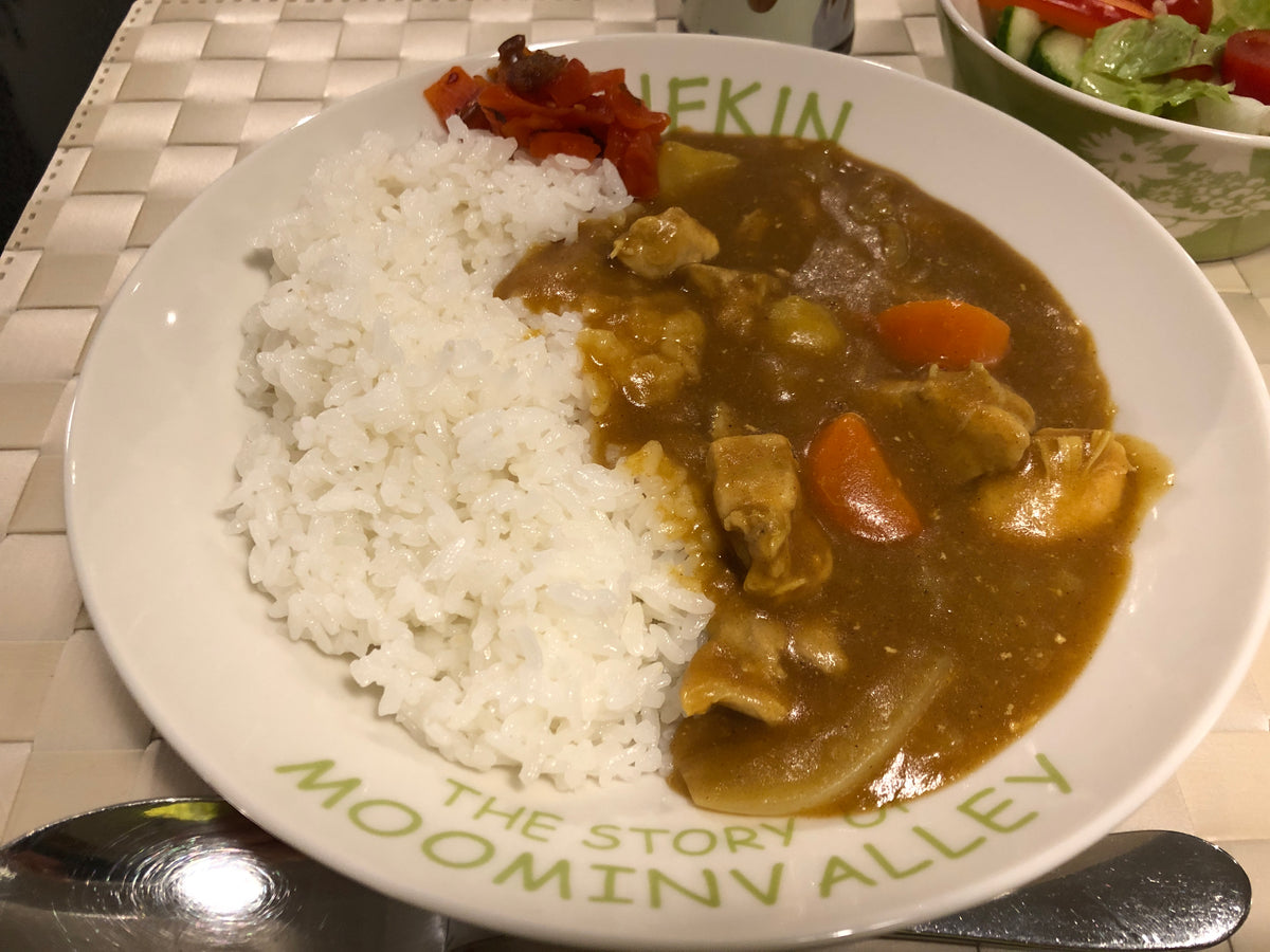 Japansk Karryret med ris – Yoshiya.dk