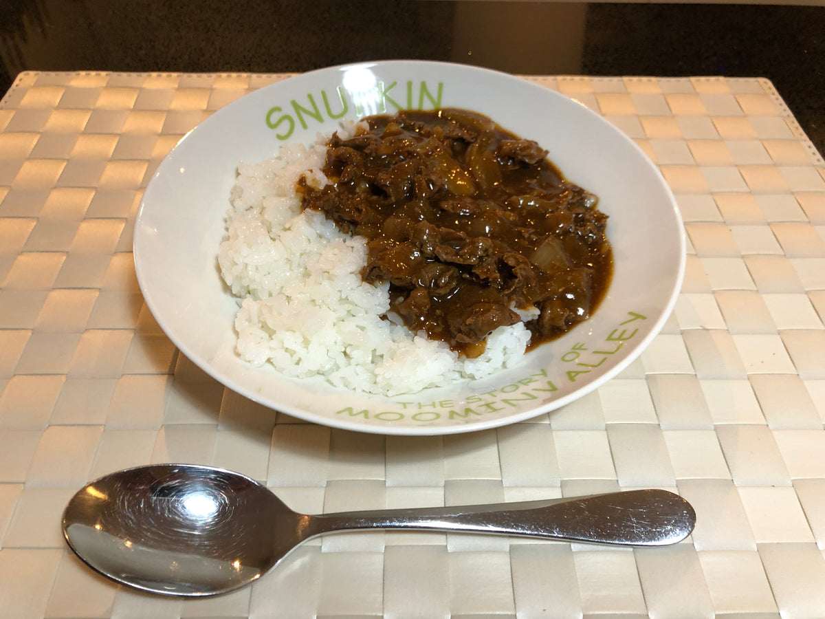 Hayashi Rice – Yoshiya.dk